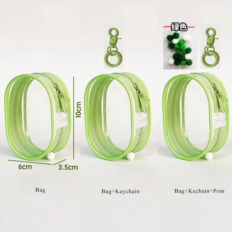 Transparent PVC Key Storage Bag - Fashionable & Durable