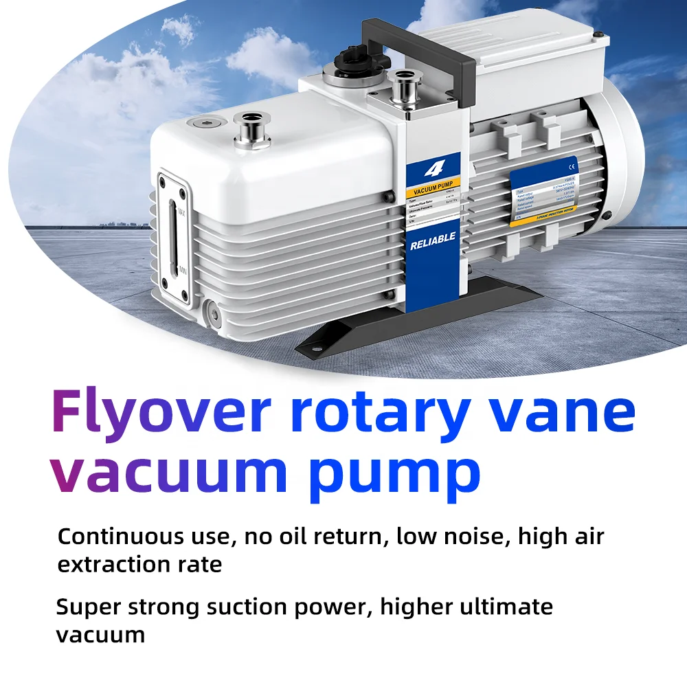 로터리 베인 진공 펌프 -Jiangsu Youcheng Zhixin Electromechanical Equipment Co.,Ltd