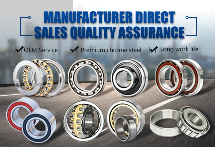 Agricultural Machinery Bearings - High Precision & Durability