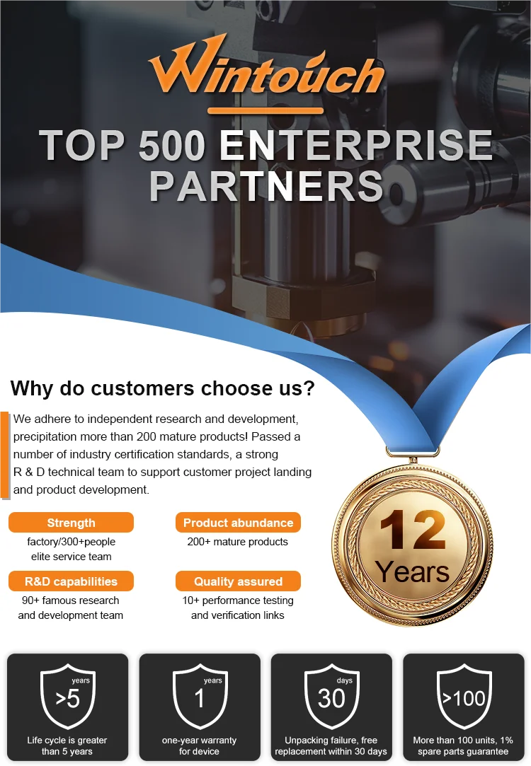 Wintouch Marine Displays - IP67 Waterproof Touch Screens