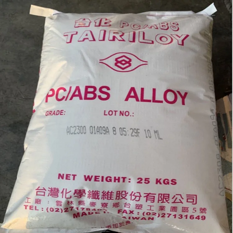 Polycarbonate Makrolon Pc Granules Covestro Bayblend Pc/abs Fr 3010 ...
