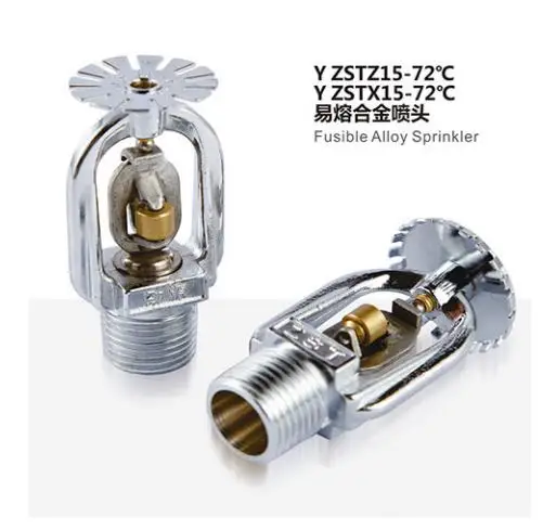 Firefighting Water Sprinklers Brass Chrome Fire Protection Sprinkler ...