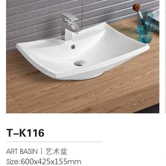 Basin For Laundry Movable Wash Basin Shell Shape Basin T-K116| Alibaba.com