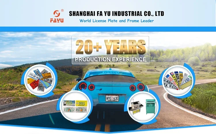 Car Plate Number Printing Machine - High Security License Plates