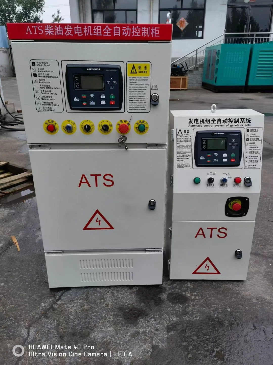 Easy To Operate Silent Diesel Genset 3phase 20kw 50kw Per Kins Engine ...