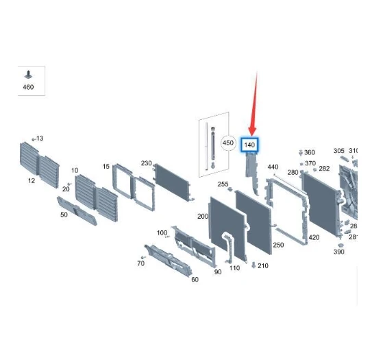 1675054900 Water Tank Right Guard Plate for Mercedes-Benz GLE W167
