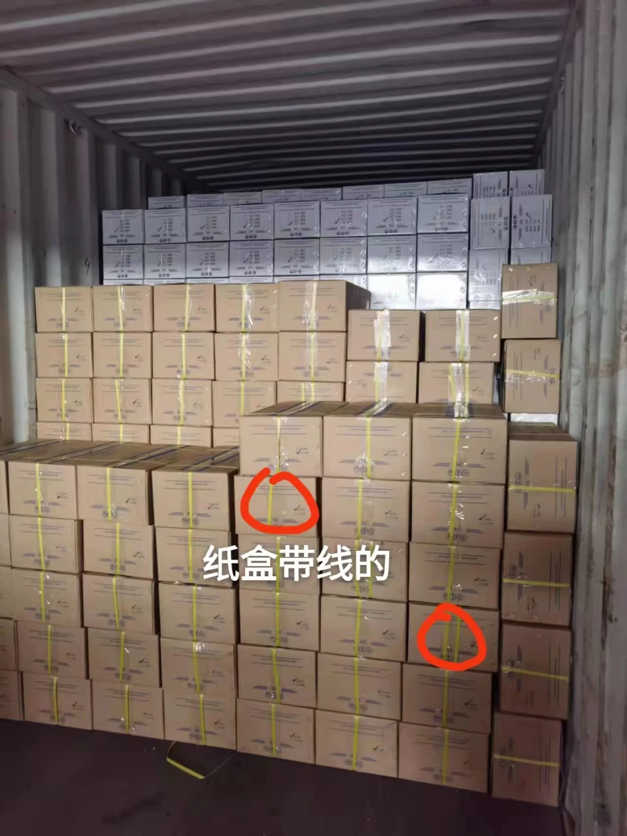 Jixiang Ac300kg Door Motor Roller Shutter Door Motor Auto Door Closer ...