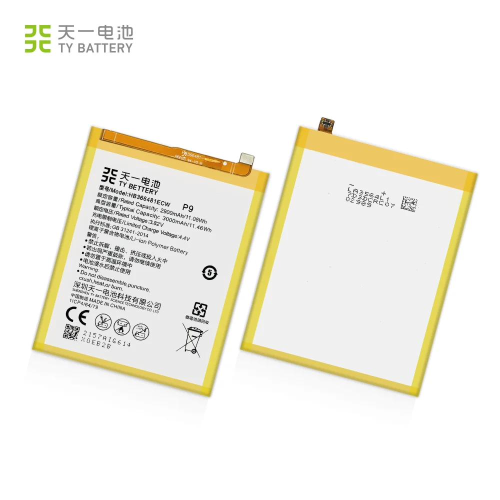 Replacement 2900mah Li-Polymer Battery for Huawei P9 & More