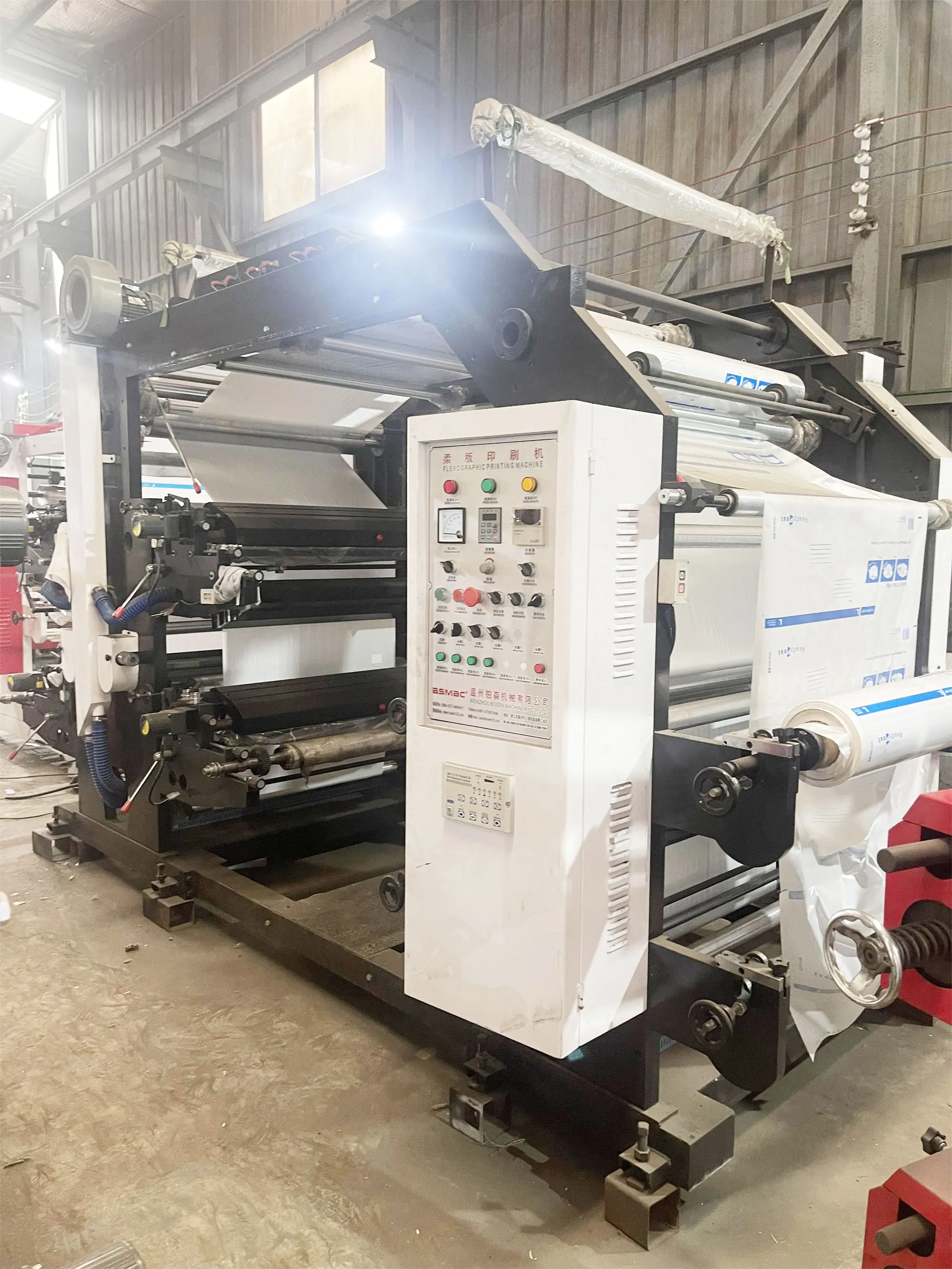 Factory Customized Pp Pe Flexo Printing Machine Express Package Logo ...