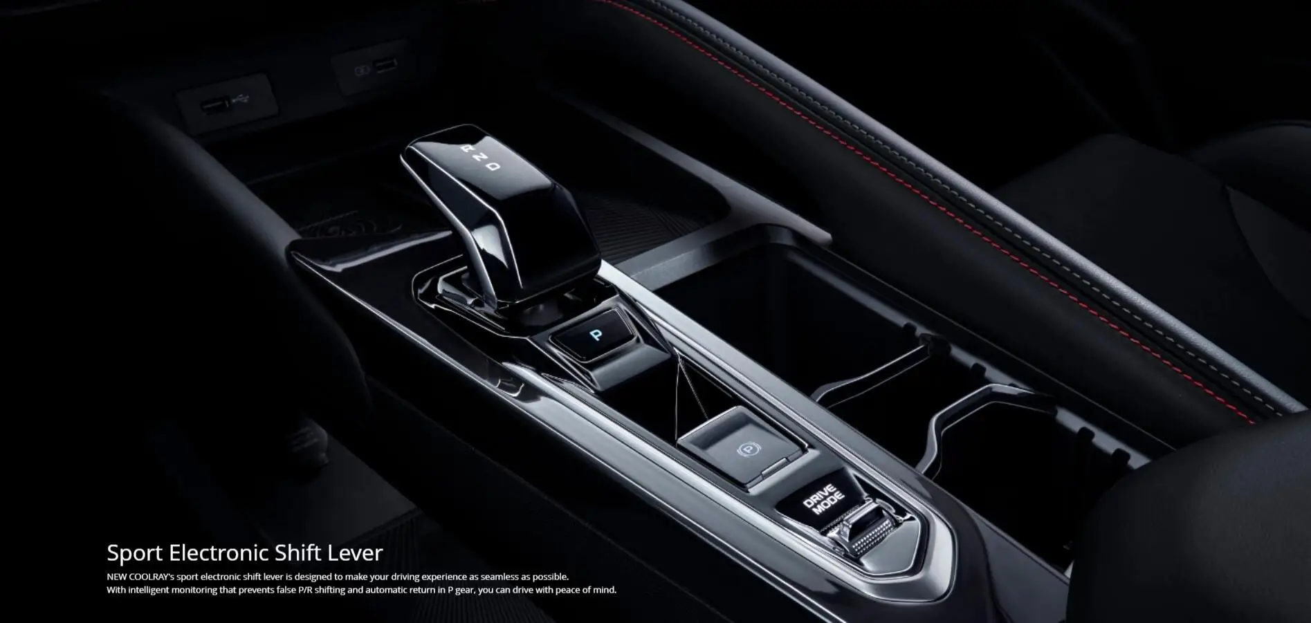 Geely Coolray 2024 1.5t 2.0t Gasoline Hybrid Electric Geely Coolray Car ...