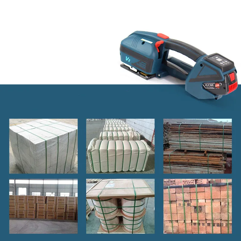 V2 Portable Rechargeable Battery Powered Pet Pp Strapping Tool For 13 ...