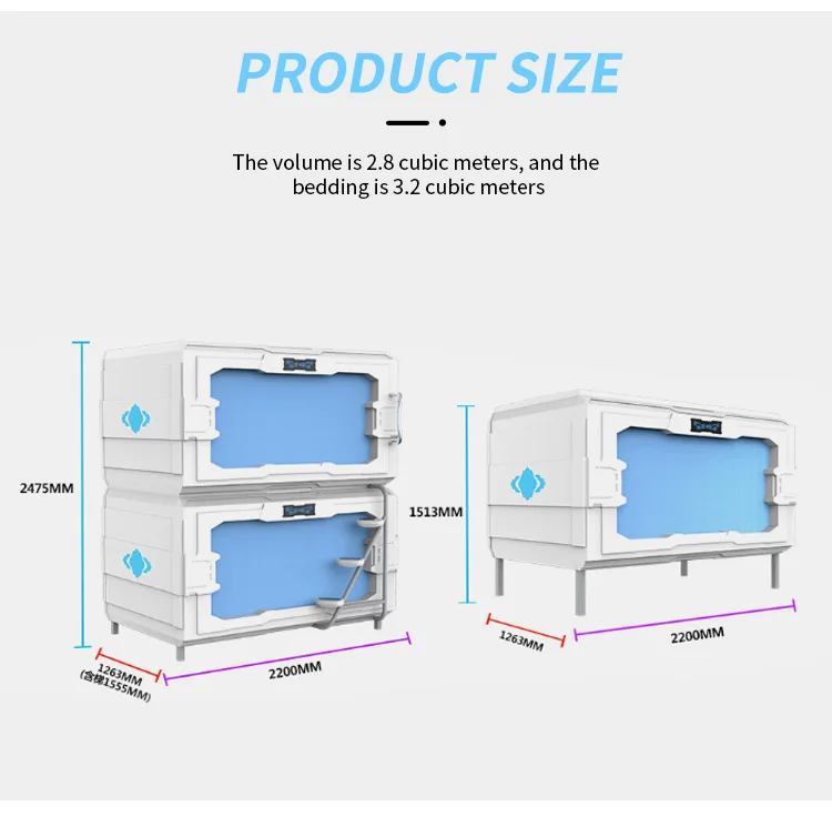 Wholesale Capsule Hotel Bed Sleeping Pods - Modern & Durable