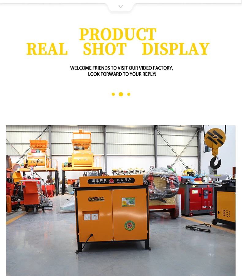 Most Selling Wire Rod Bar Equipment - Efficient Rust Remover