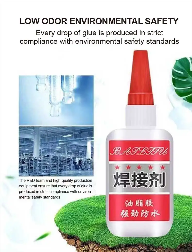 Welding Glue Eco-friendly Polyuerthane Oil-Based Powerful Adhesive for ...