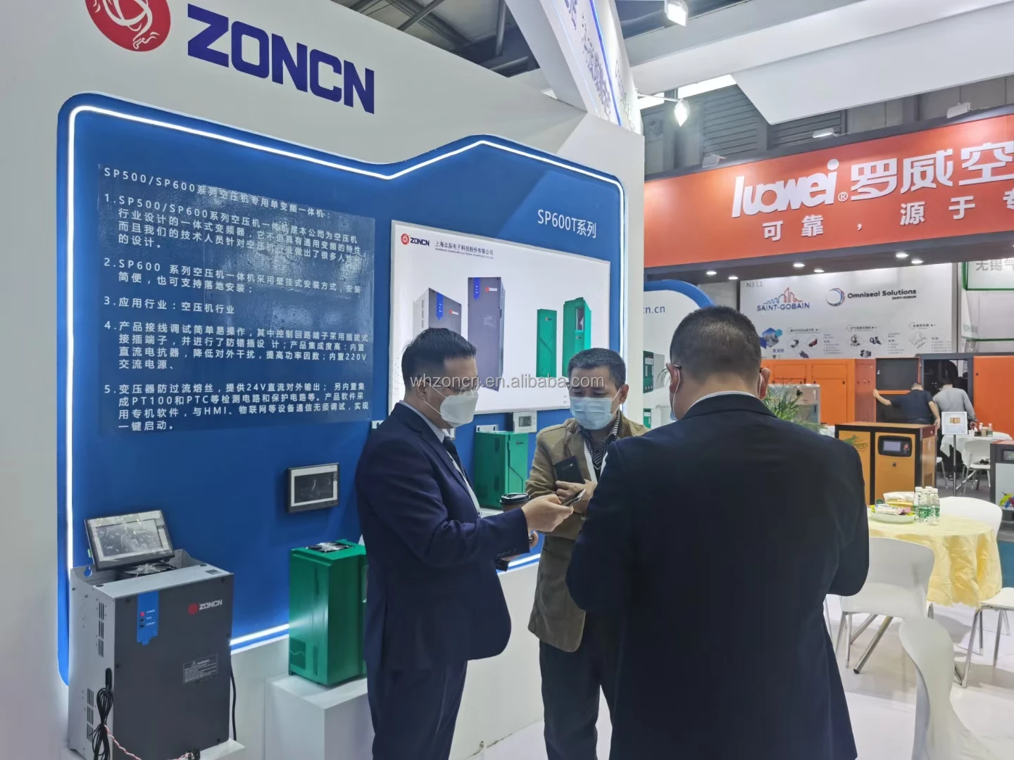 ZONCN NZ200 Series Inverters - Efficient Power Solutions
