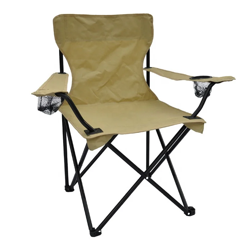Outdoor Folding Camping Chair Foldable Beach Chair Potable Garden Chair ...