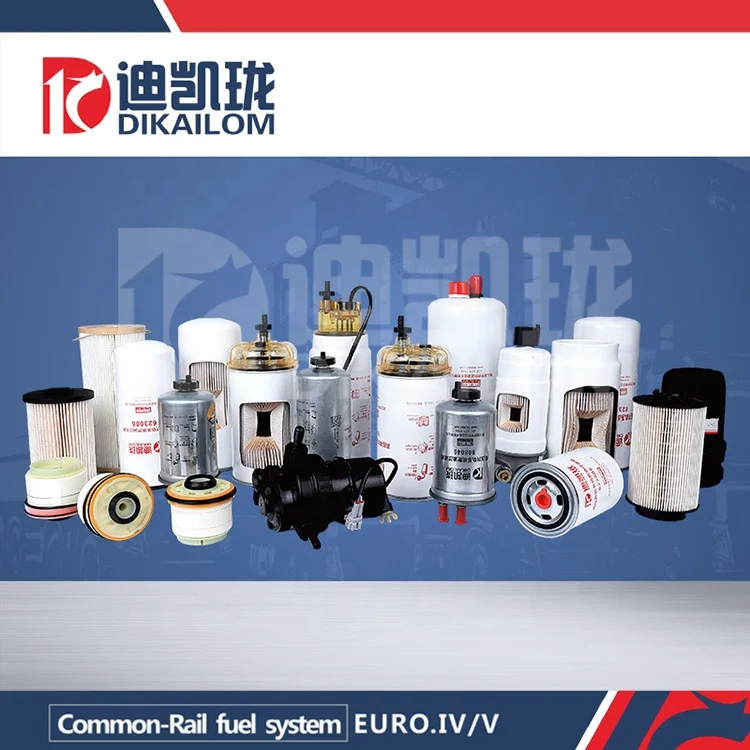Auto Diesel Engines Parts - Fuel Filters & Water Separators for ISUZU