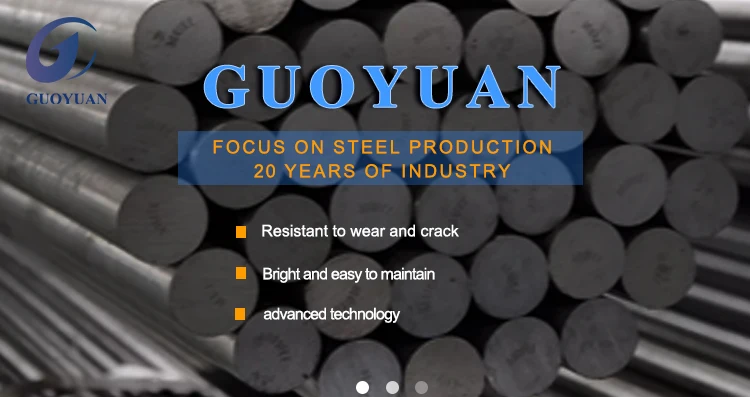 High Quality 1060 Carbon Structure Steel 900*8.74mm*220m Round Bar For ...