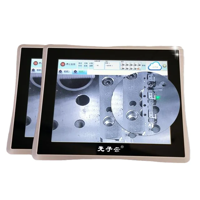 Mold Monitor - Precision Inspection for Injection Molding