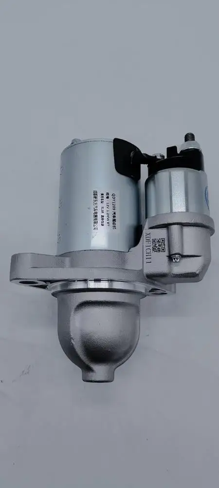 Corkiauto 12V Starter Motor 513R-3708950-02 PG260A 1.2KW