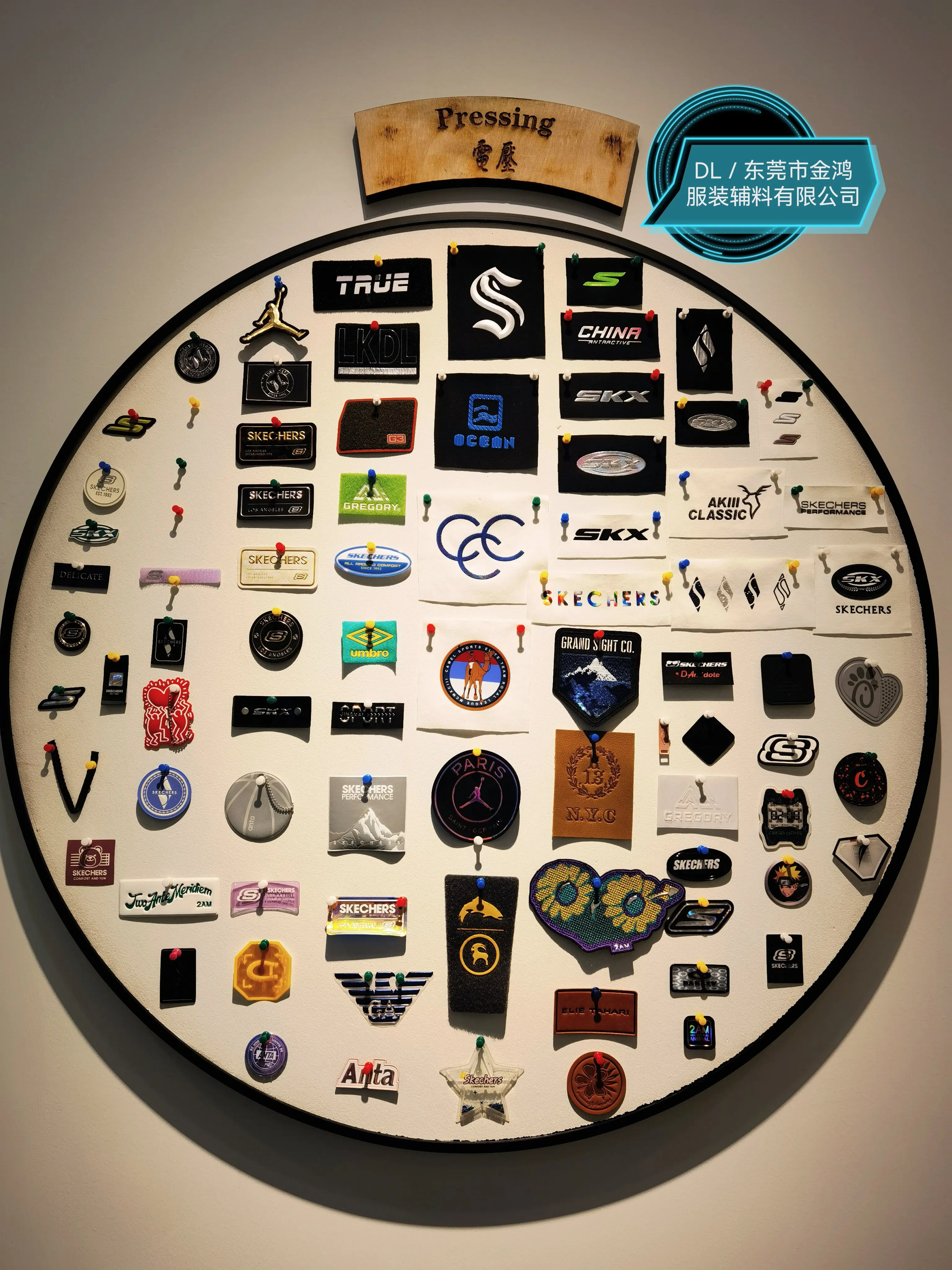 Dl Custom Brand Logo Label Silk Screen Clothing Label And Canvas Label ...