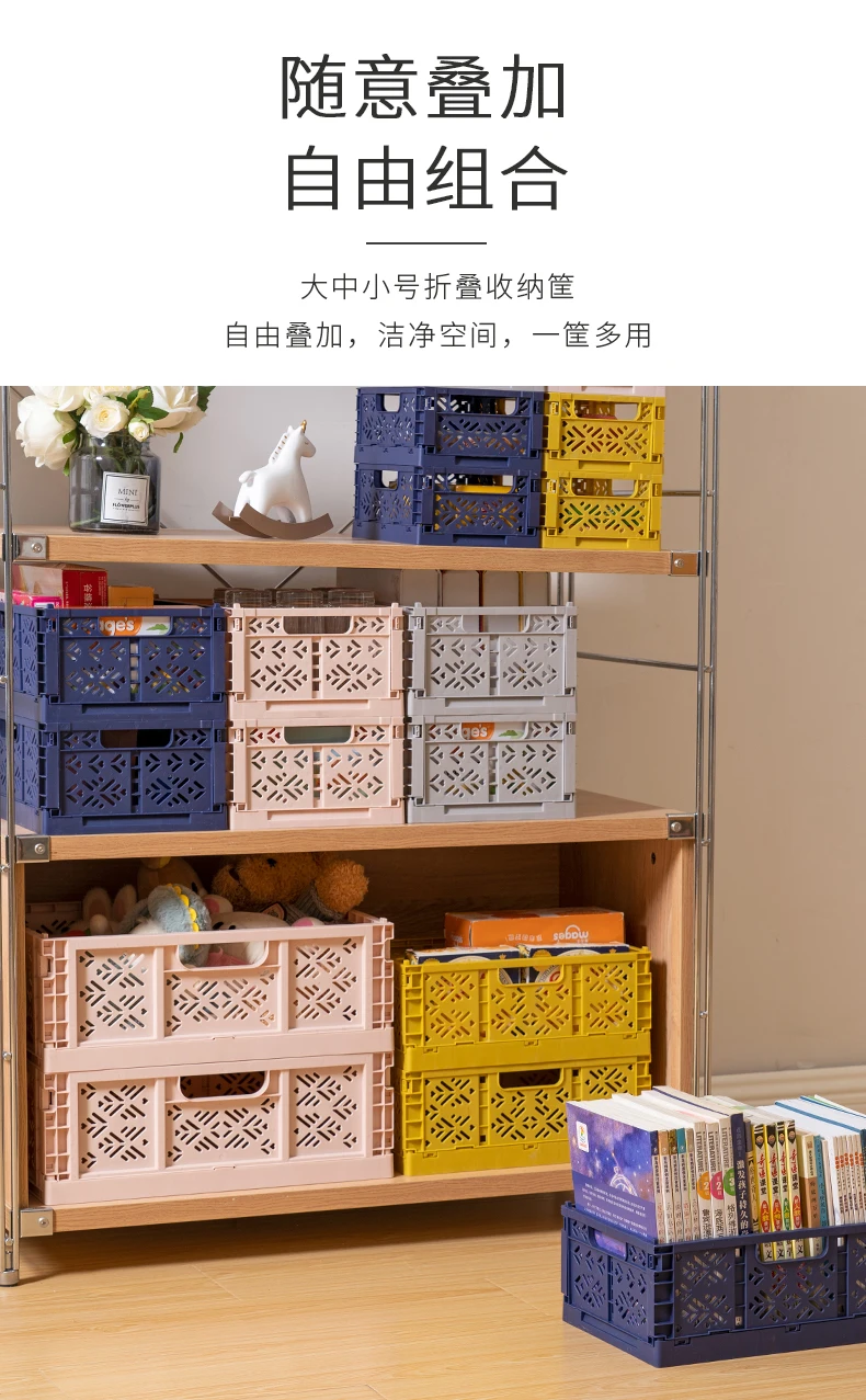 Greenside Wholesale New Design Utility Movable Lightweight Plastic ...