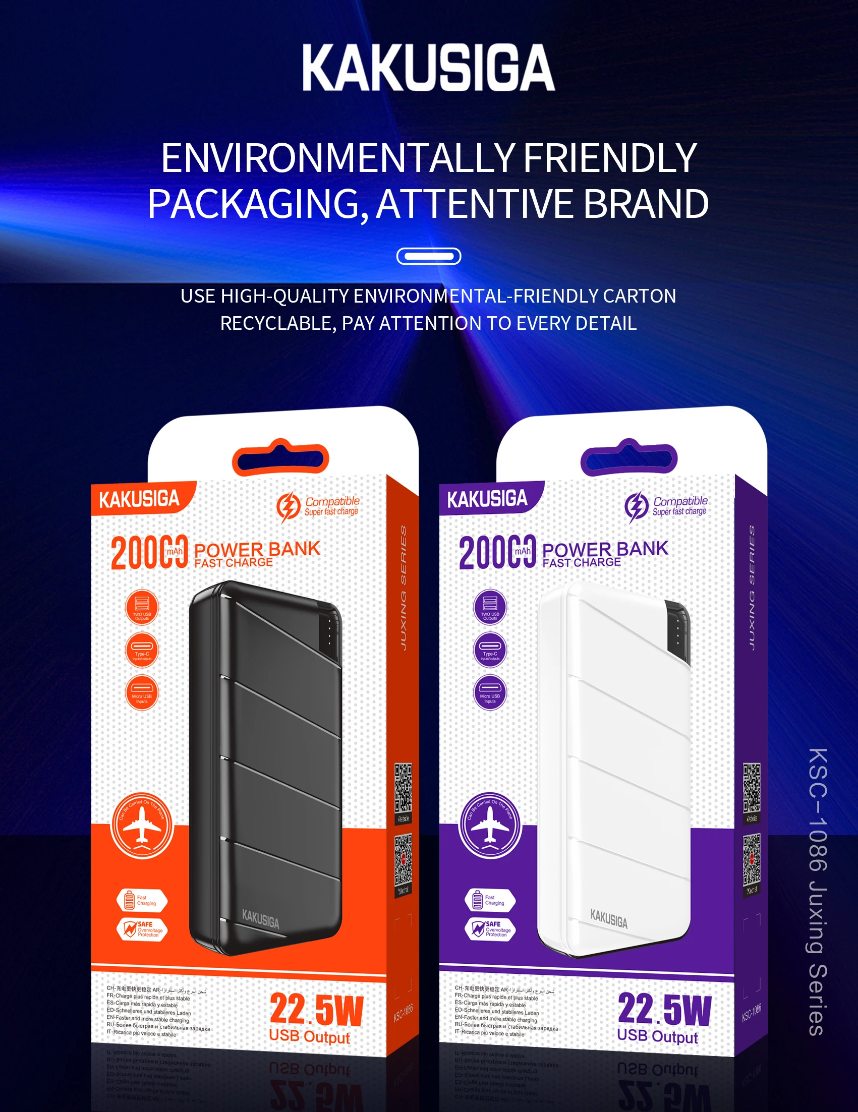 KAKUSIGA 20000mAh Customized Logo Power Bank with PD20W Fast Charging ...