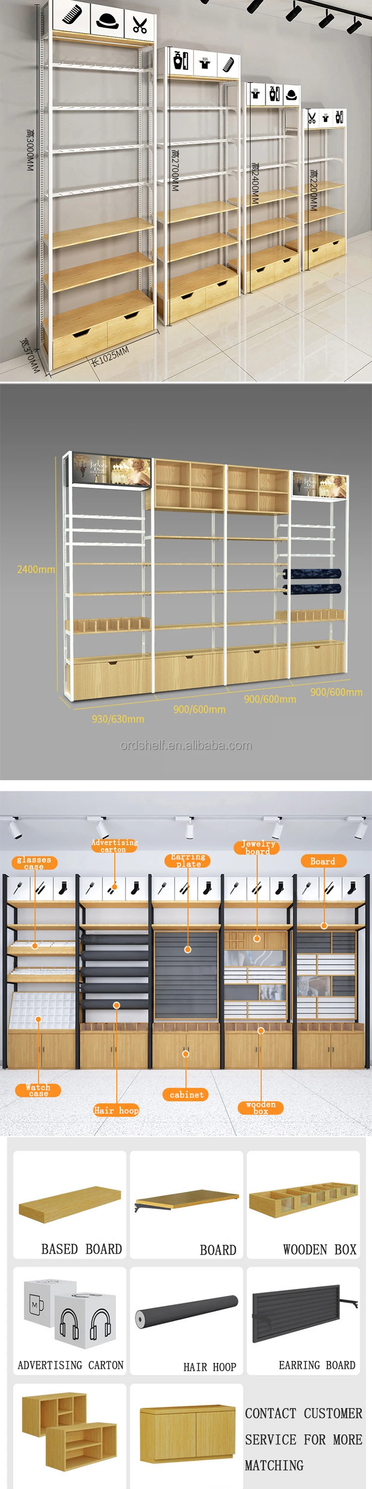 Miniso Wooden Single Side Display Shelf Jewelry Shelf Phone Accessories ...