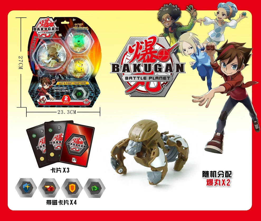 Bakugan Balls Toy Battle Brawlers Bakugan Toy - Buy Bakugan,Bakugan Toy ...