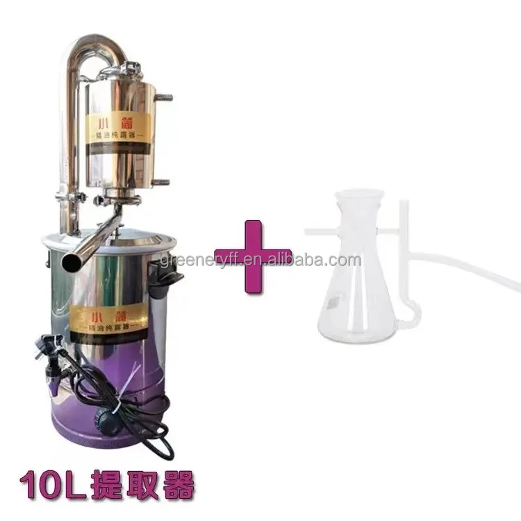Rose Hydrosol Distillation Equipment - 55L Distiller
