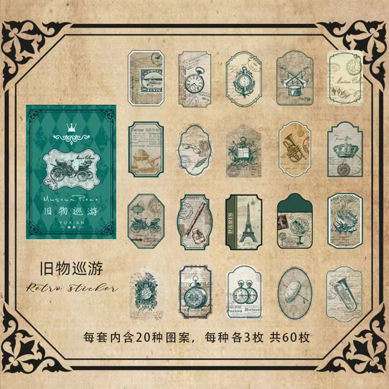 60pcs Per Pack Box Stickers Time Travel Series Retro Art Handbook ...