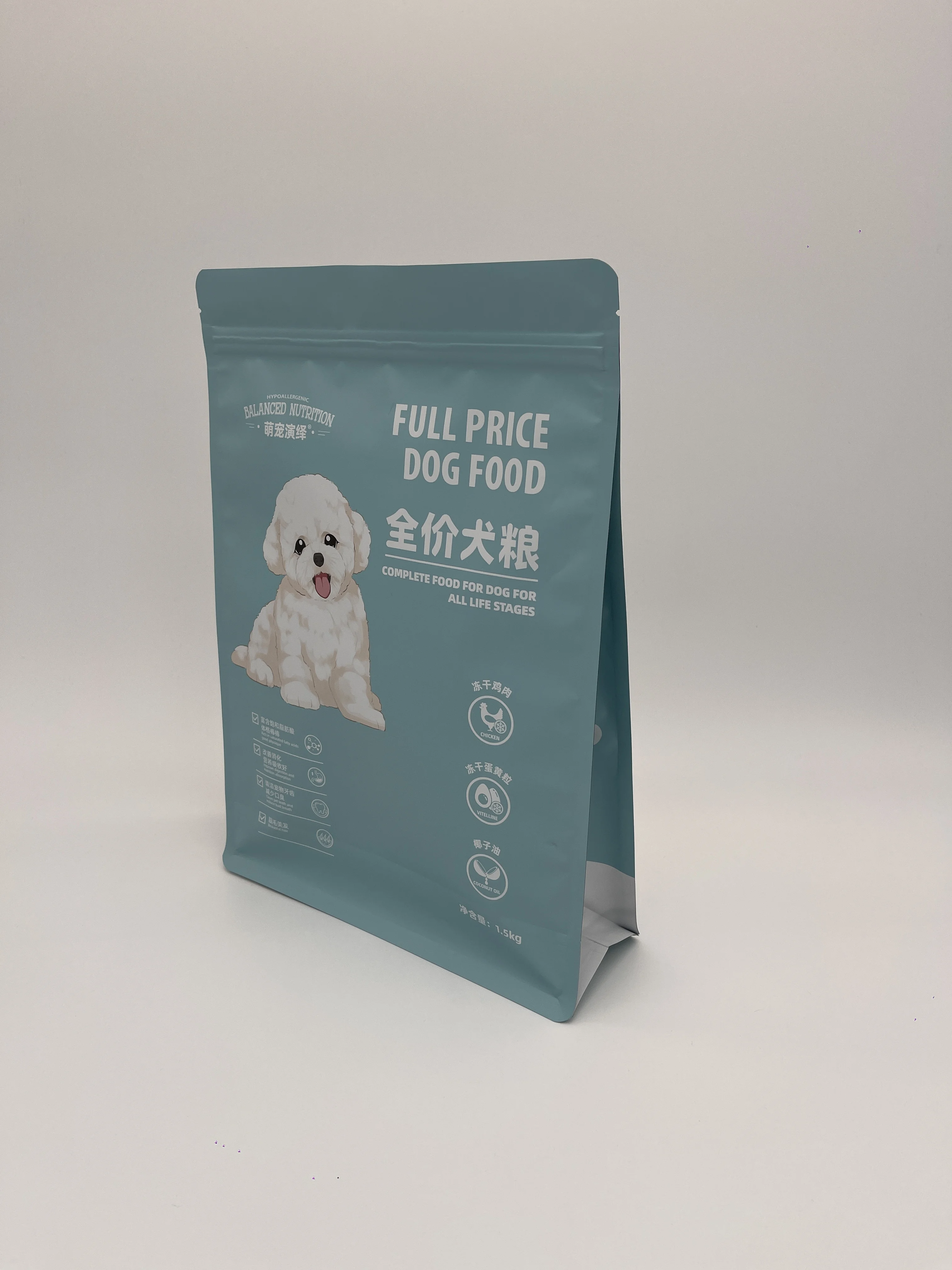 Stong Dural Packaging Bags Flat Bottom Ziplock Pet Dog Cat Food Bag For ...