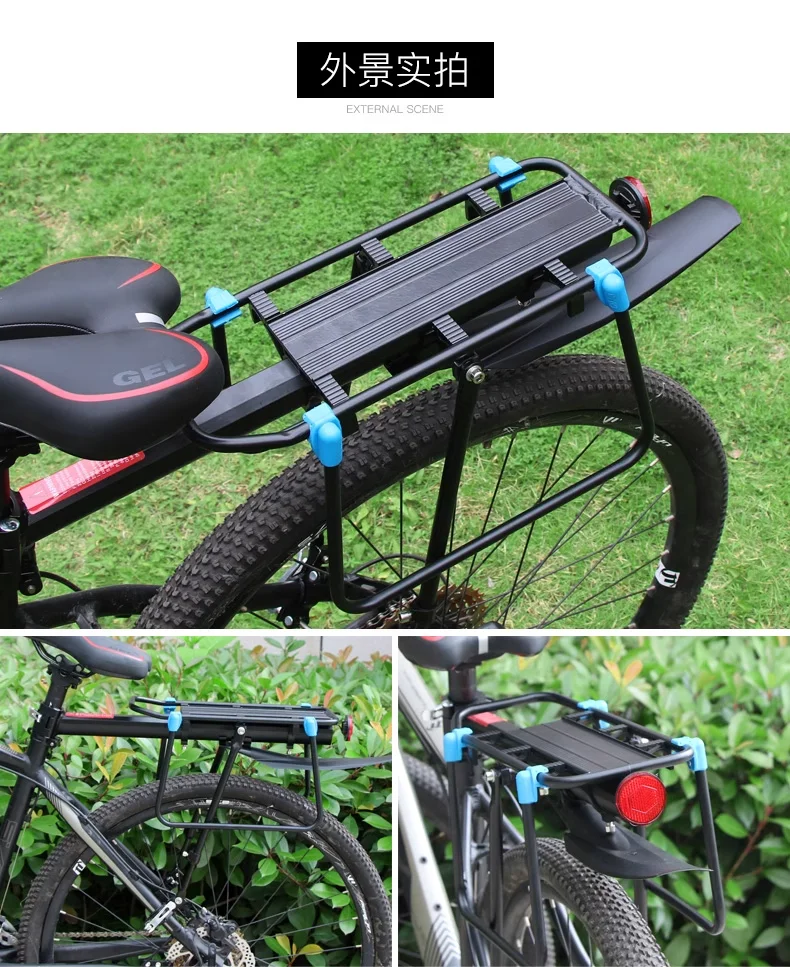 Quick Release Bicycle Rear Luggage Cargo Carrier With Reflector ...
