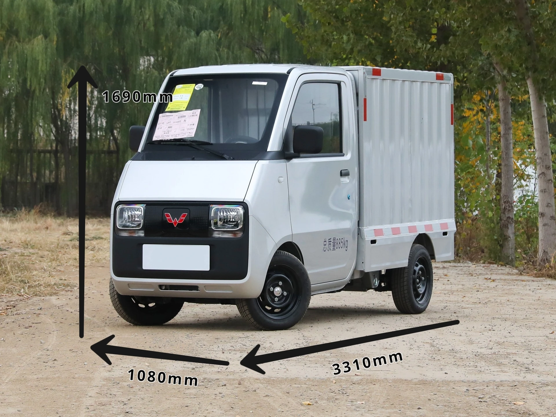 Wuling E10 EV - Efficient Micro Truck for Cargo Delivery
