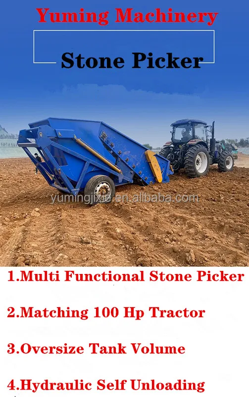 Farm Tractor Mounted Rock Picker Machine on Sale - 1 Year Warranty