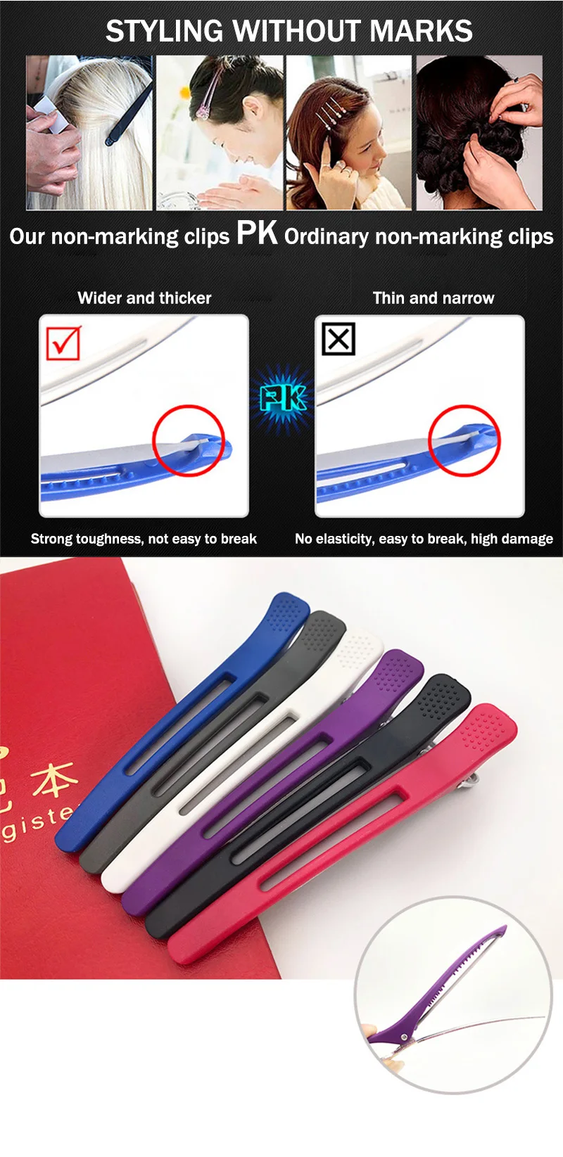 Wholesale Hair Salon Special Hairdressing Seamless 6pcs/bag Non Slip ...