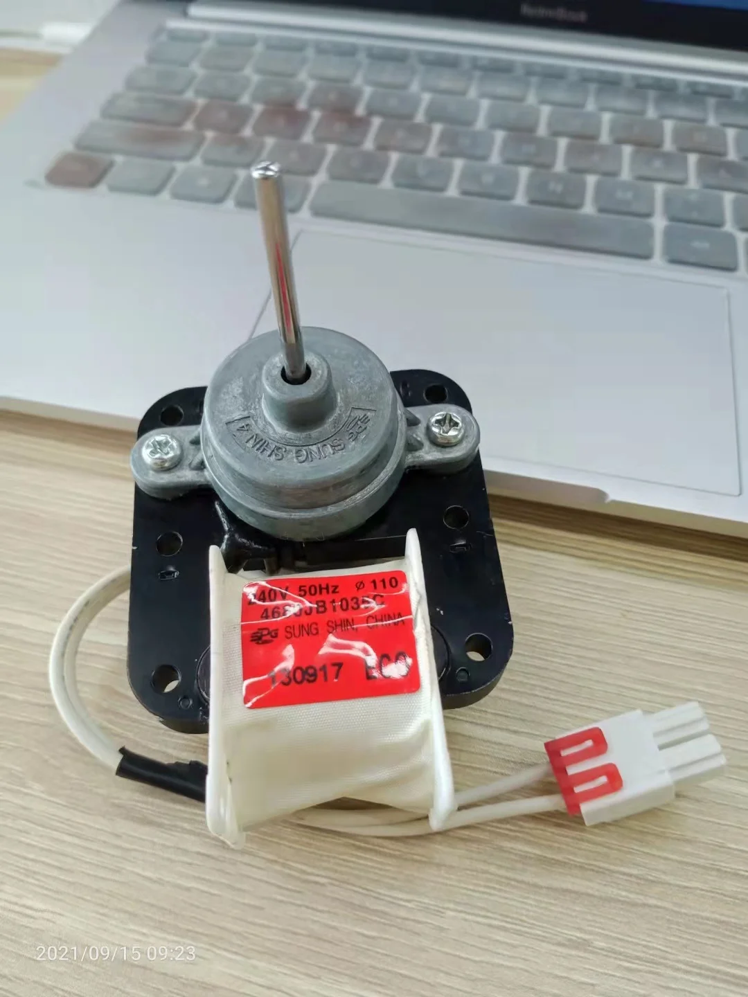Alibaba.com: SPG 4680JB1035C Fan Motor, 9W electric motor for LG ...