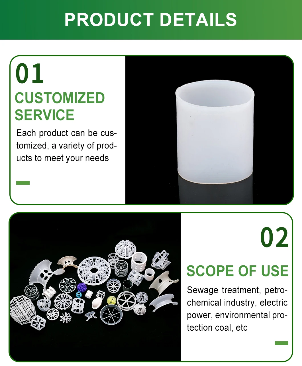 PP Plastic Random Tower Packing Plastic Super Rasching Ring Plastic ...