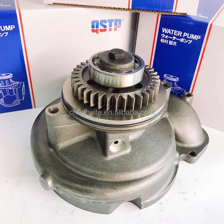 E345D C13 Water Pump - Reliable Performance for Diesel Engines