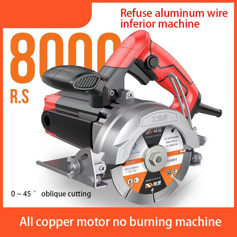 High-power Marble Machine Ceramic Tile Cutting Machine Stone ...