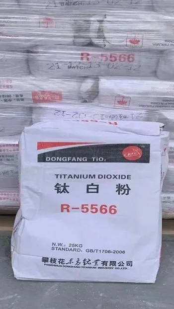 Titanium Dioxide Rutile Grade R-5566 Tio2 Coating Titanium Dioxide Powder - Buy Titanium Dioxide ...