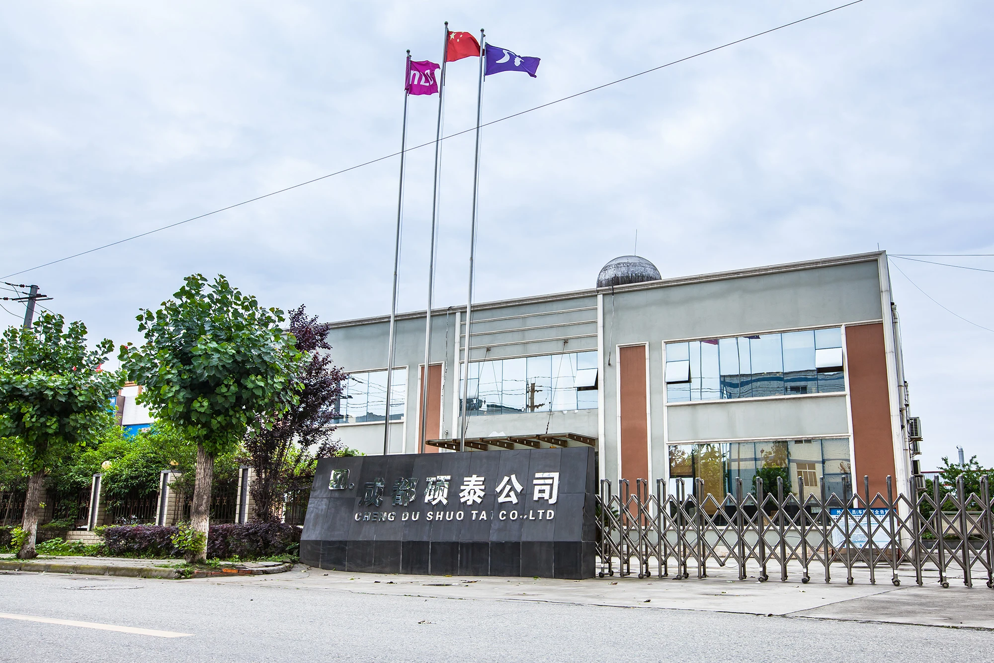 Laser Edge Banding Flexible Plastic Strips For Kitchen Protection For ...