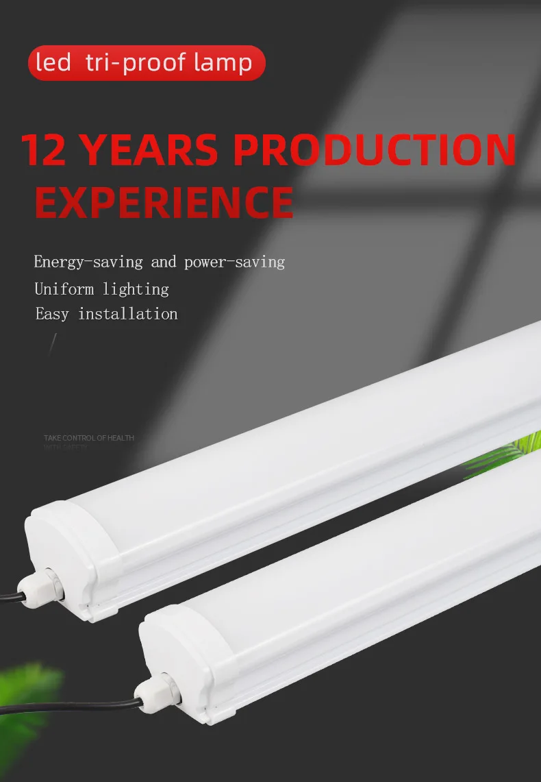 IP65 All-Plastic 40W LED Tri-Proof Lamp for Warehouse Use