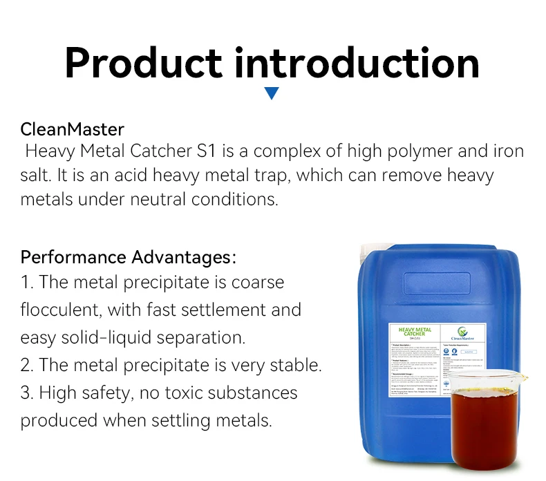 Coal Mine Factory Sewage,Metal Processing Industry Wastewater Treatment ...