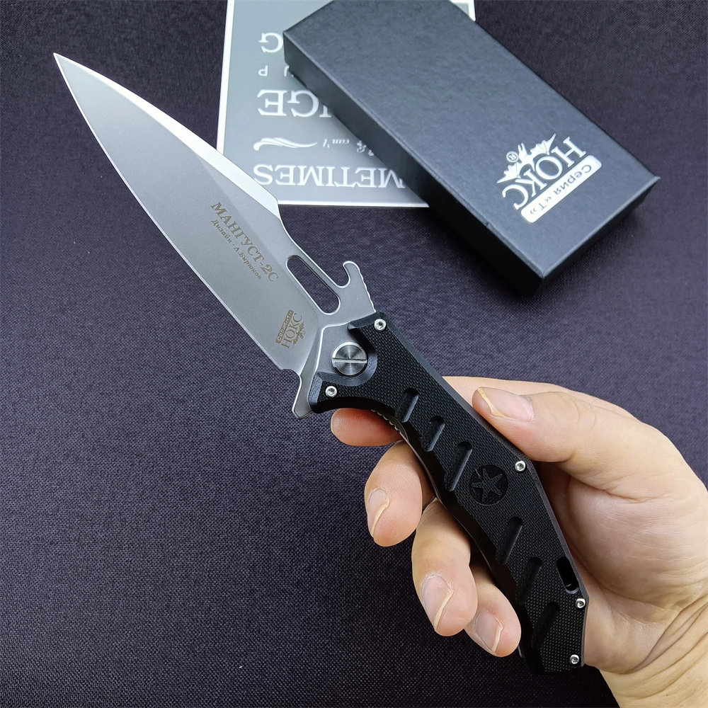 Outdoor G10 Handle Folding Pocket Knife D2 Steel Edc Tactical Camping ...