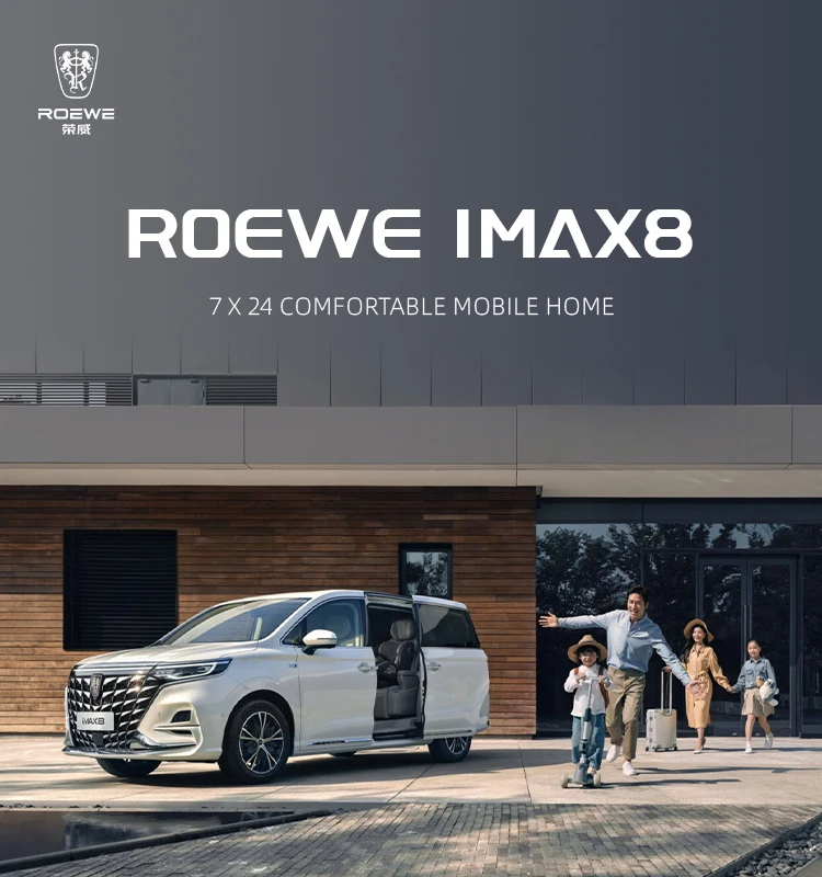Electric Vehicles Silver Edition Roewe Imax8 Ev Mpv - Buy Good Quality Autonomous Vehicle Roewe ...