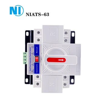 Din Rail Mounted Ats Dual Power Supply Automatic Transfer Switch For ...