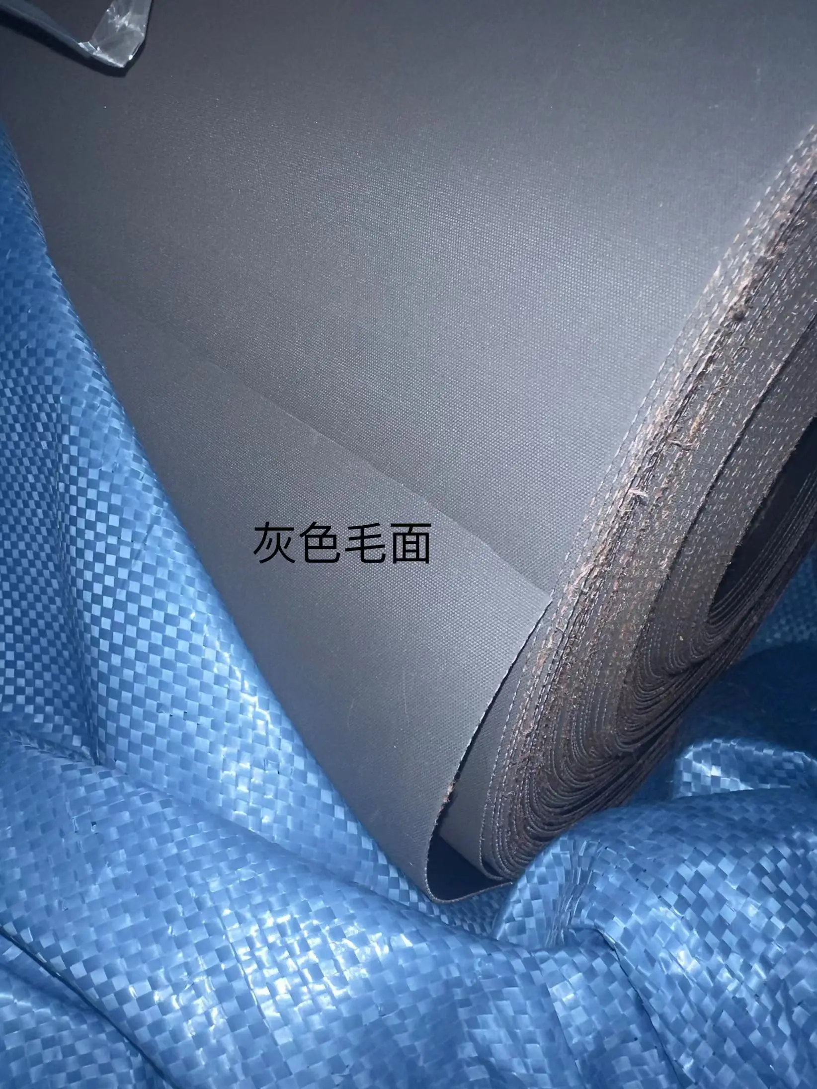 Alibaba.com: Hypalon Fabric for Inflatable Boat, CSM Rubber Sheet, RIB ...