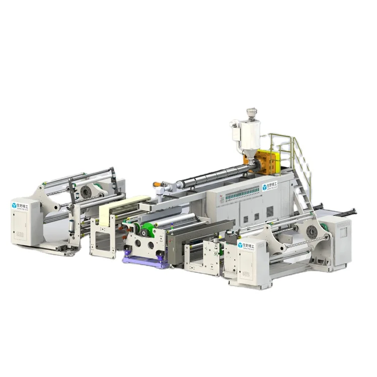 paper pe laminator machine extrusion/ pe-and-paper-laminating-machine ...