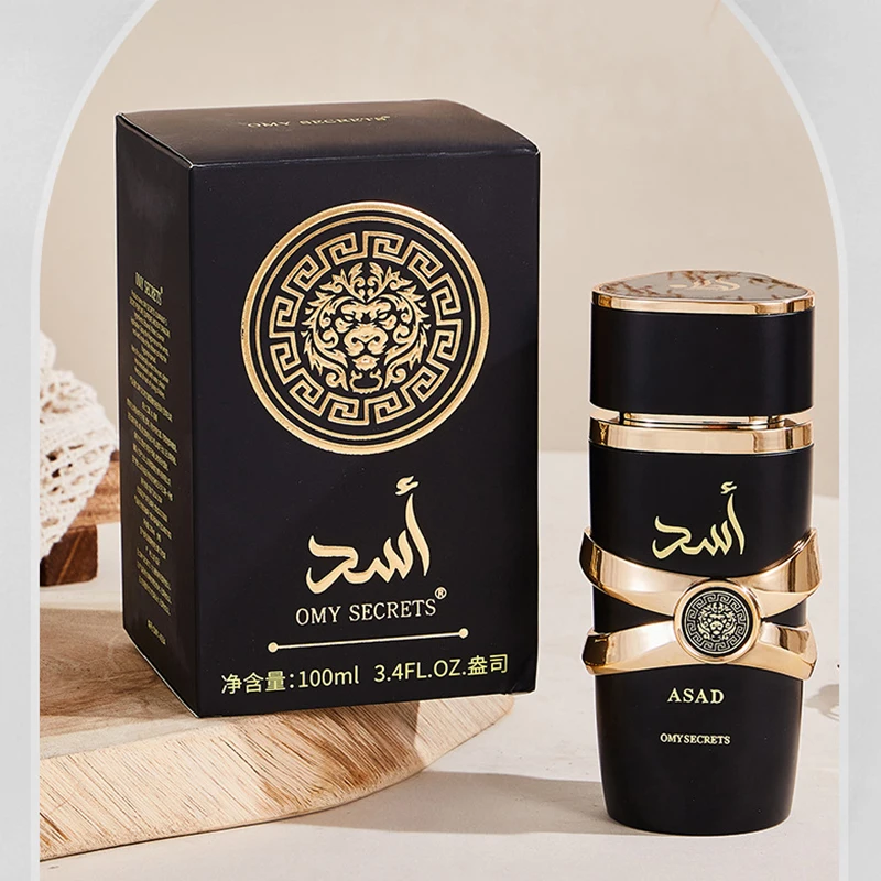 High Quality 100ml Women YARA Perfume - Long Lasting Fragrance